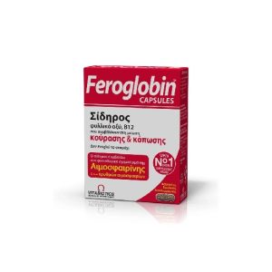 Vitabiotics Feroglobin Gentle Iron, Folic Acid, Vitamin B12 30 Capsules ...